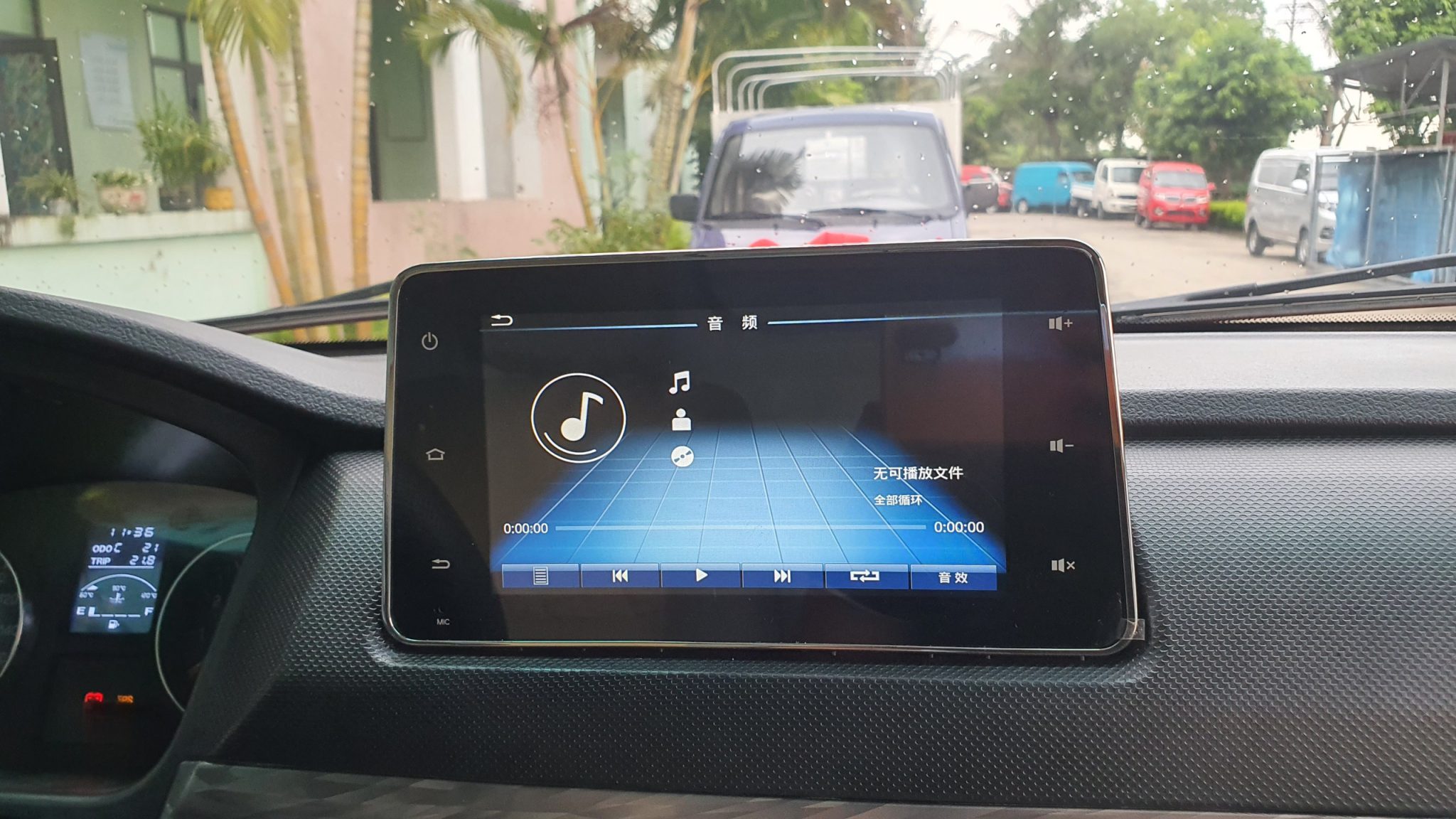 Xe Tải Van SRM 868 V2