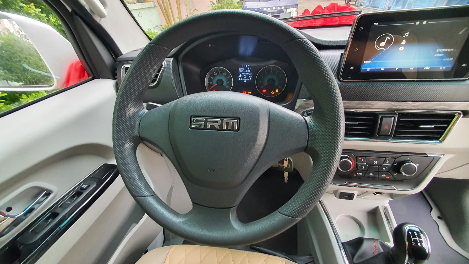 Xe Tải Van SRM 868 V2